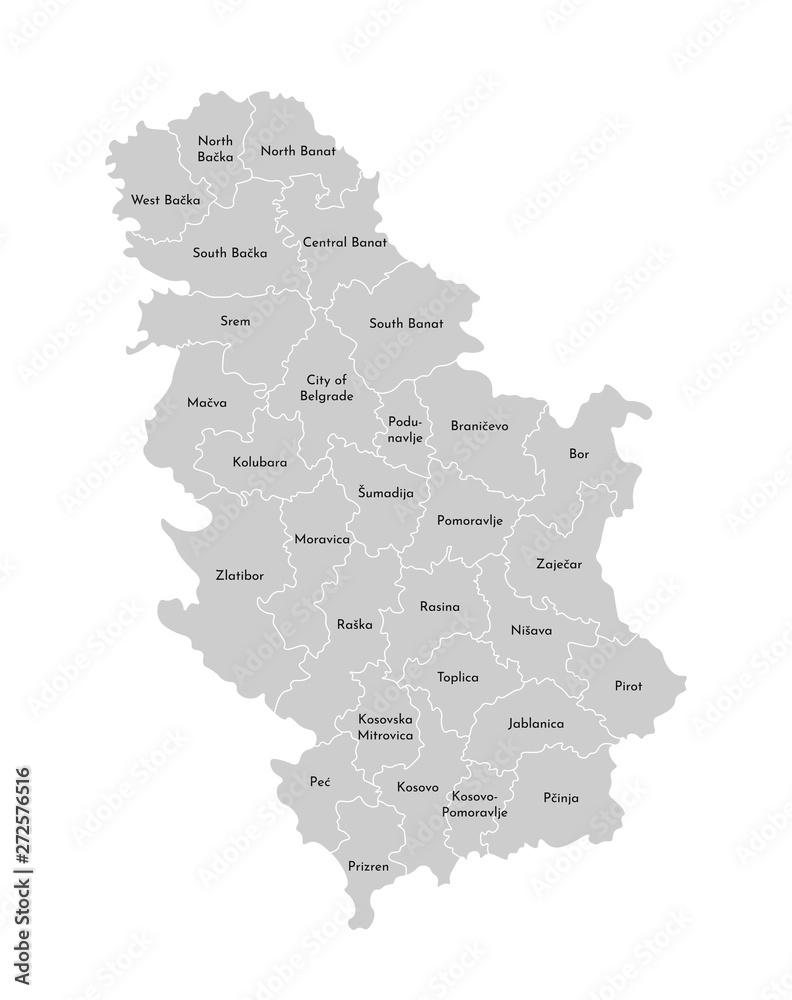 Vector Isolated Illustration Of Simplified Administrative Map Of Serbia