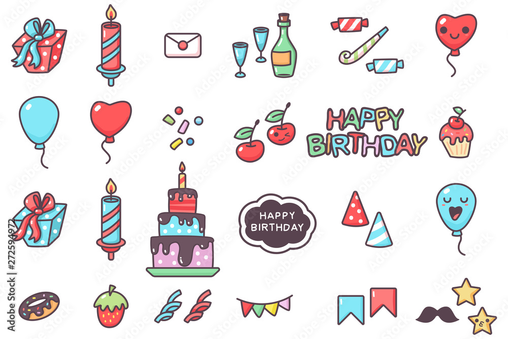 Happy birthday party elements vector cartoon set isolated on a white ...