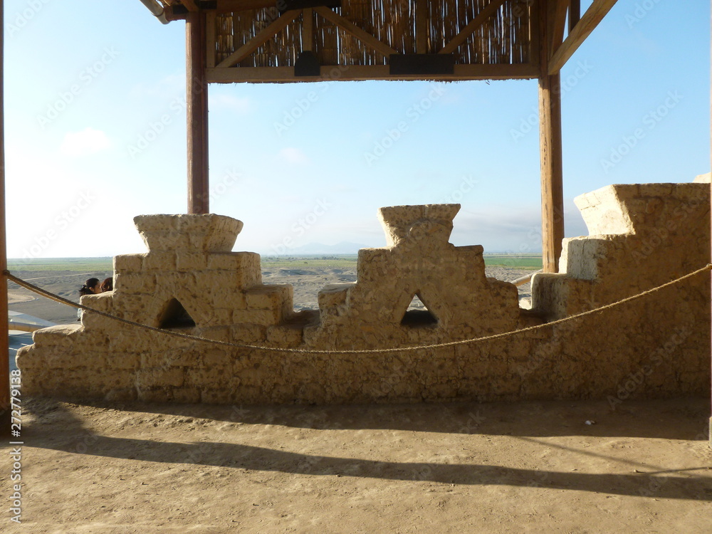 Complejo arqueologico El Brujo - Peru Stock Photo | Adobe Stock