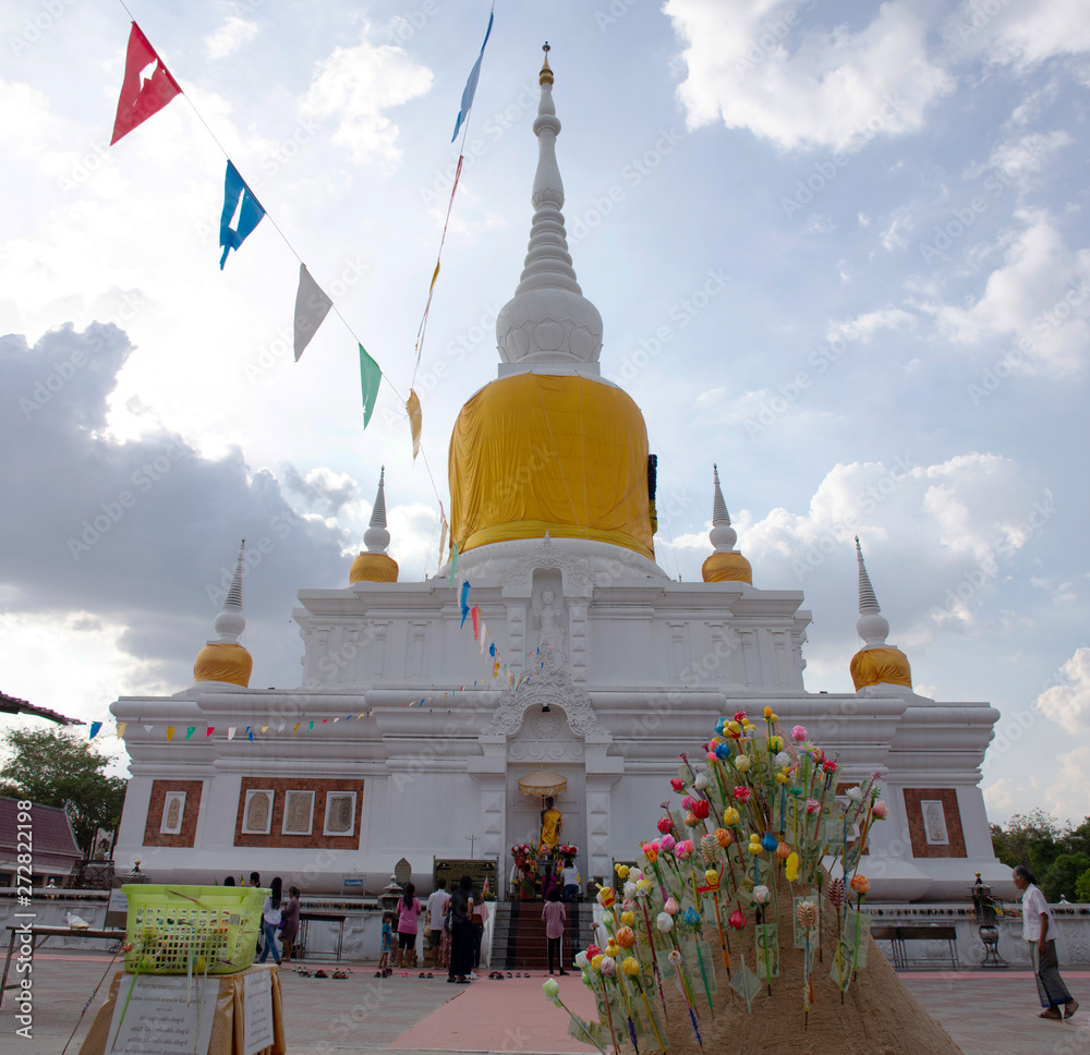 Phra That Nadoon Chedi or Na Dun Pagoda for thai people travel visited ...