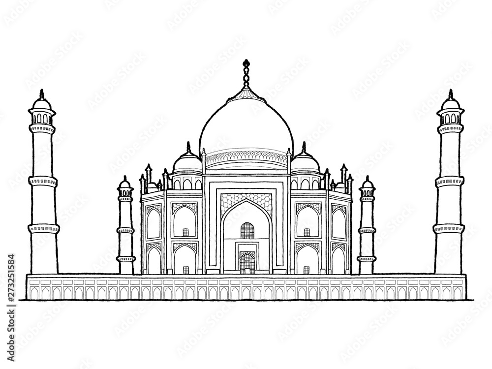 Taj Mahal, Agra, Uttar Pradesh, India: Landmark Vector Illustration ...