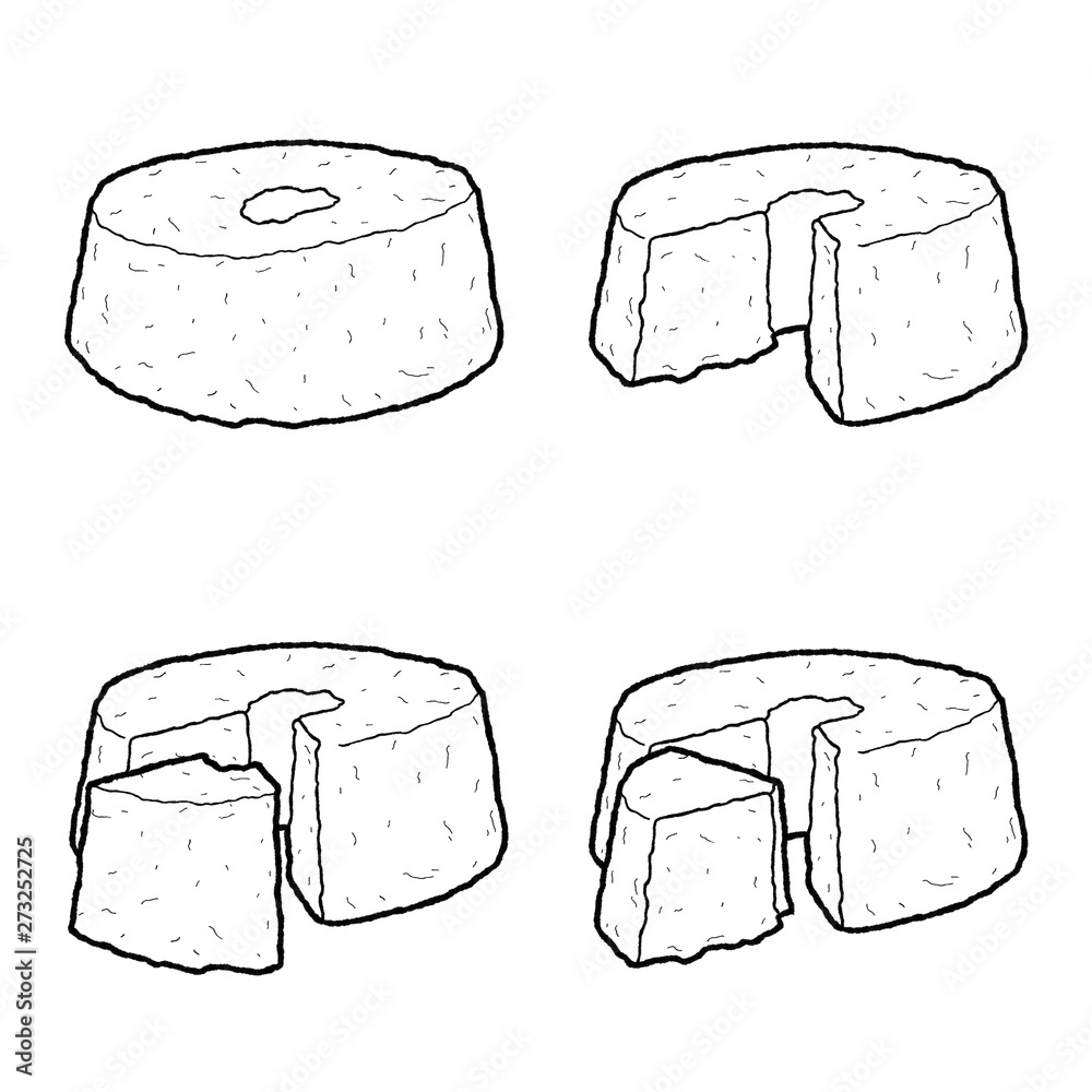 Angelfood Cake Vector Illustration Hand Drawn Dessert Cartoon Art Stock ...