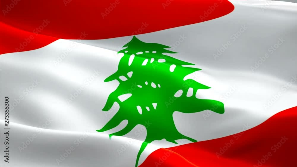 Lebanon flag Motion Loop video waving in wind. Realistic Lebanese Flag ...