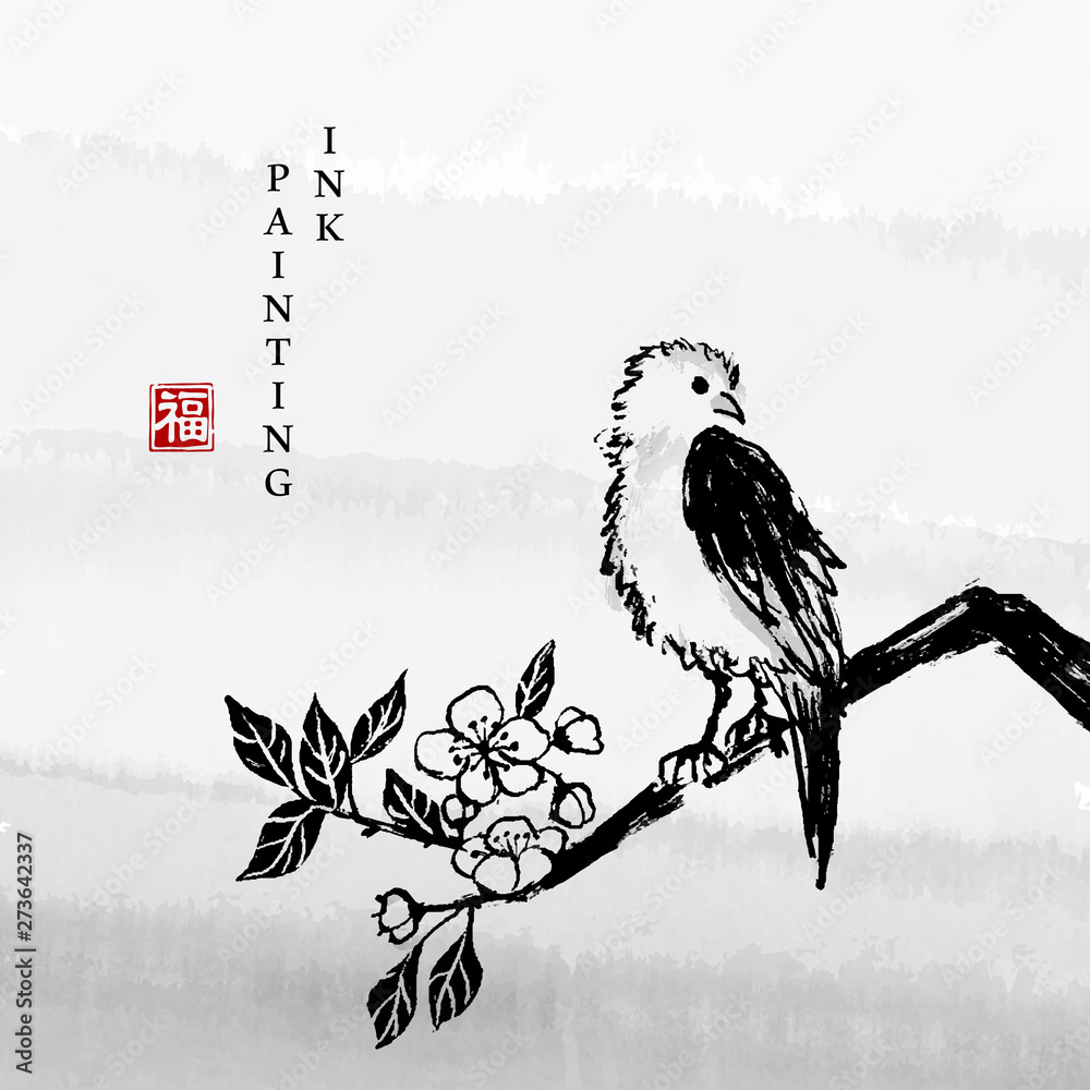 Watercolor And Ink Bird