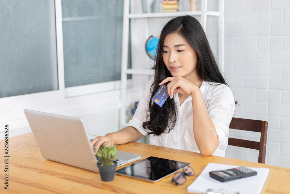 Technology, Online shopping, Digital banking, home lifestyle concept, a ...