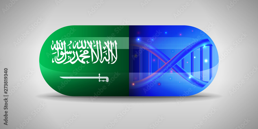 Illustration of the national pharmaceuticals of Saudi Arabia. Drug ...