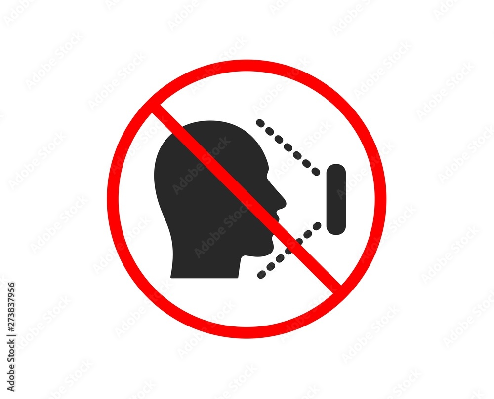 No or Stop. Face scanning icon. Phone Face id sign. Head identification ...