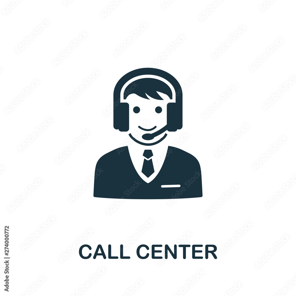 Computer Center Sign