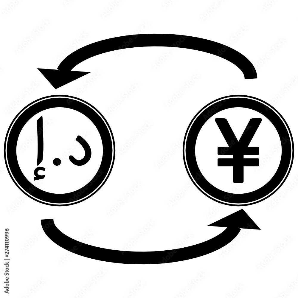 Vector graphic of UAE Dirham and the Chinese Yuan icons with arrows ...
