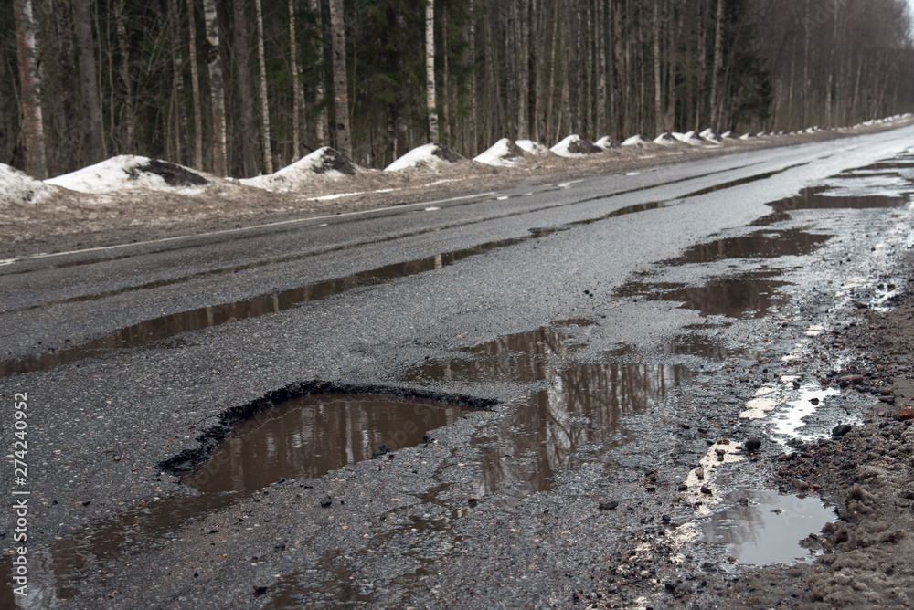 Poster broken road, potholes, puddles, bad russian highway – Wall Art ...