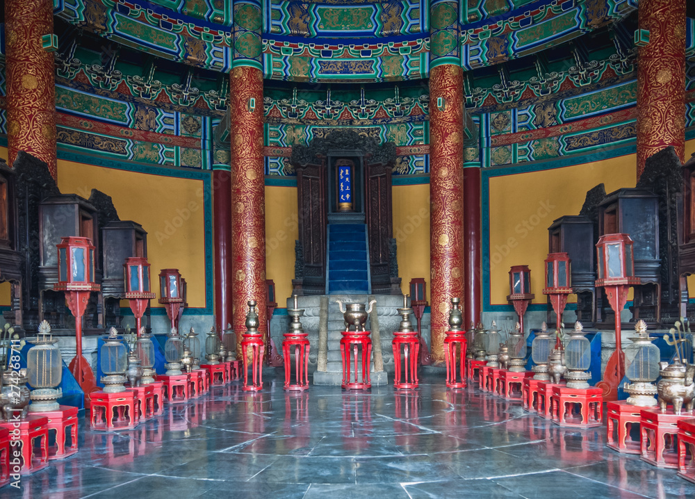 Temple Of Heaven Inside