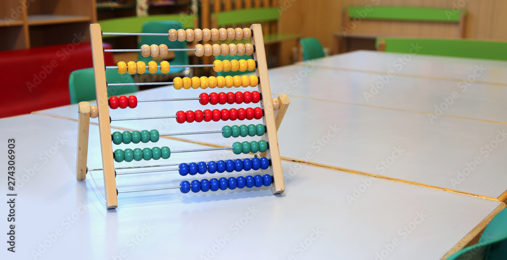 colored abacus to learn how to count numbers on a decimal or ten Stock ...