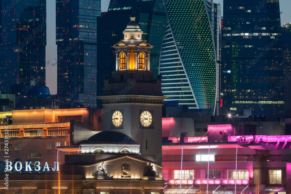 Old clock tower and building of railway station (both was built in 1914 ...