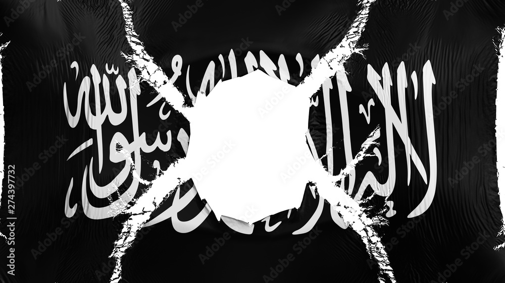 Black Jihad flag with a hole, white background, 3d rendering Stock ...