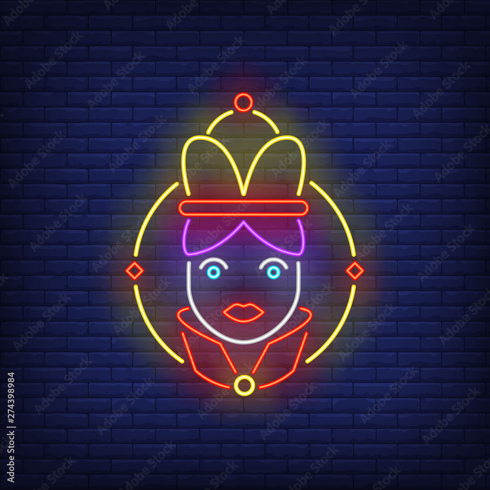 Empress neon sign. Authority, power design. Night bright neon sign ...