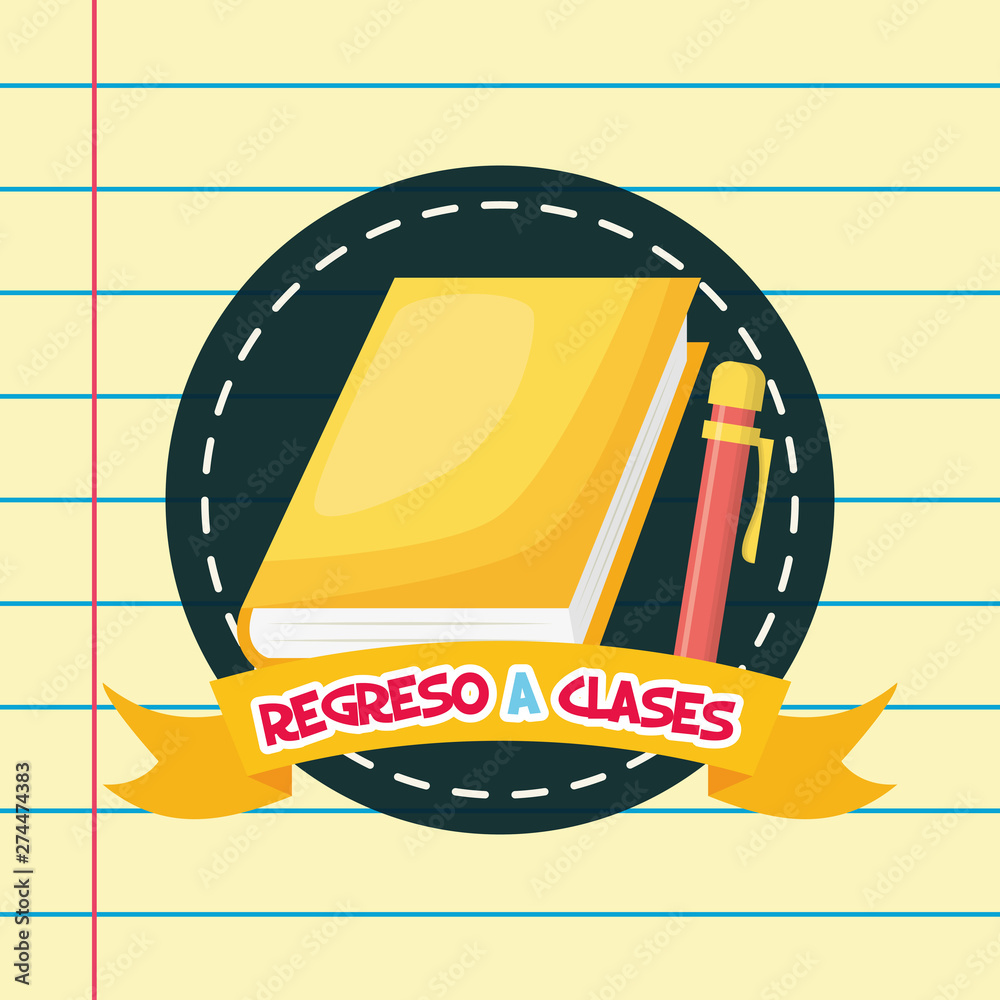 regreso a clases poster Stock Vector | Adobe Stock