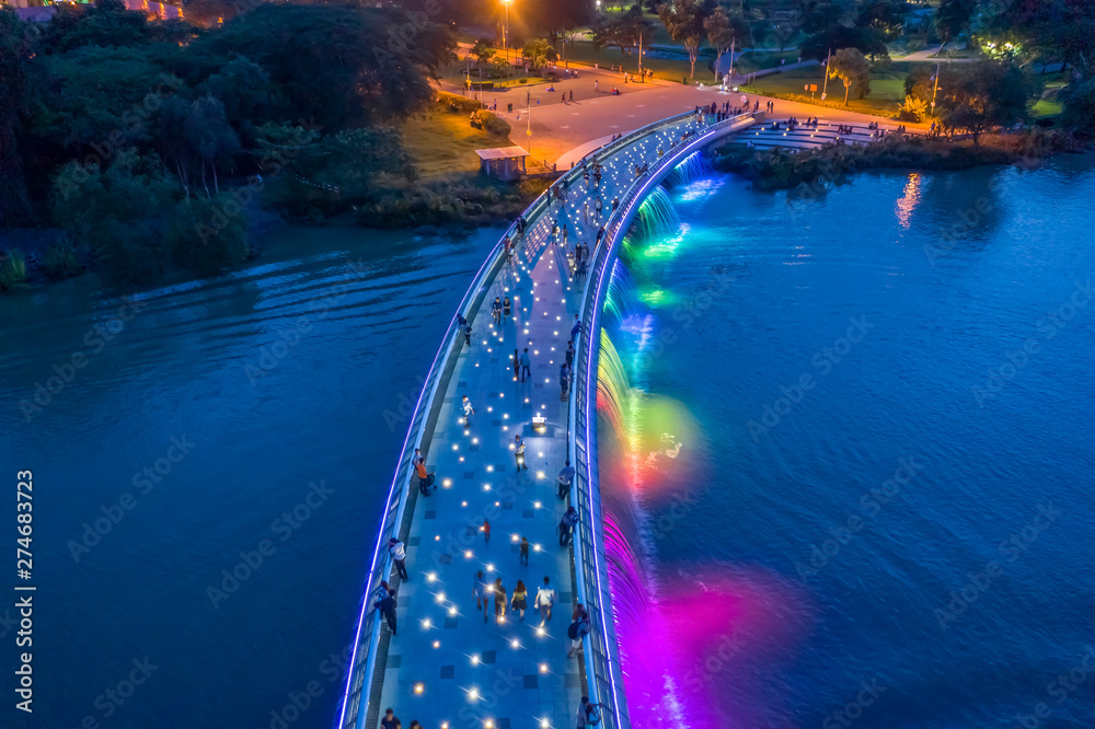 The Anh Sao (Starlight) Bridge is located in the heart of the ...