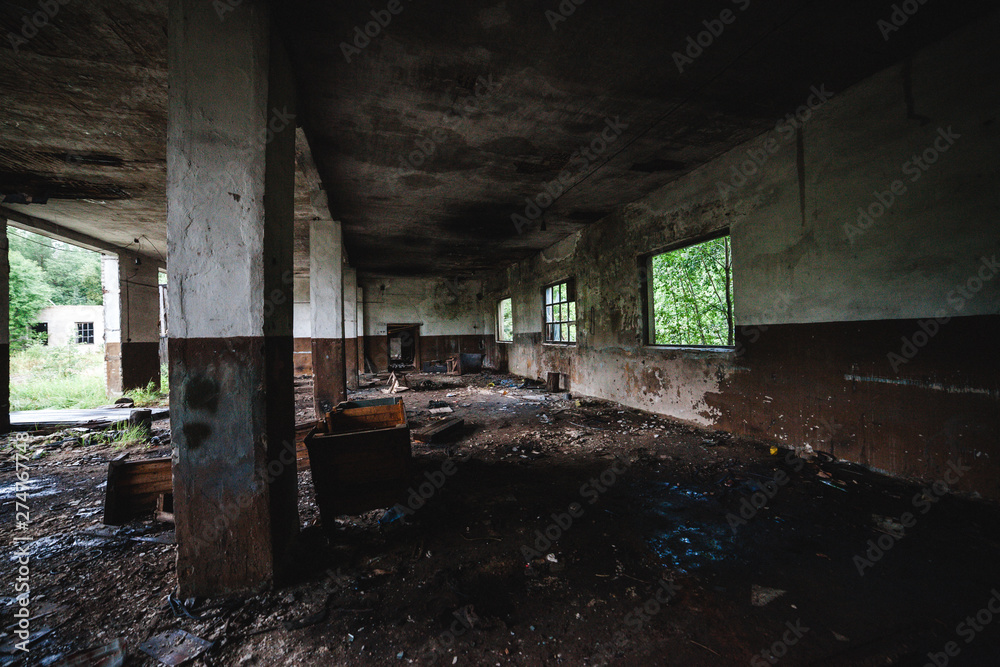 Destroyed command post of the secret military facility of the USSR's ...