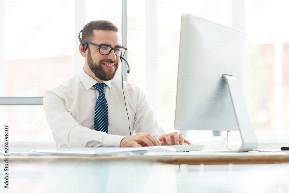 Computer Switchboard