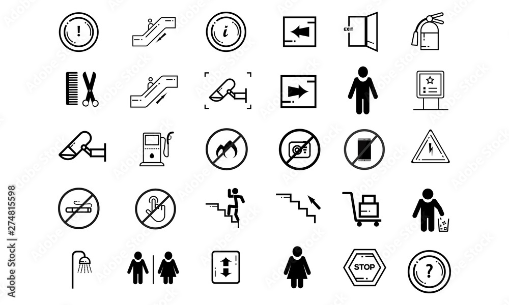 Public building universal icon signs. Shopping center information signs ...