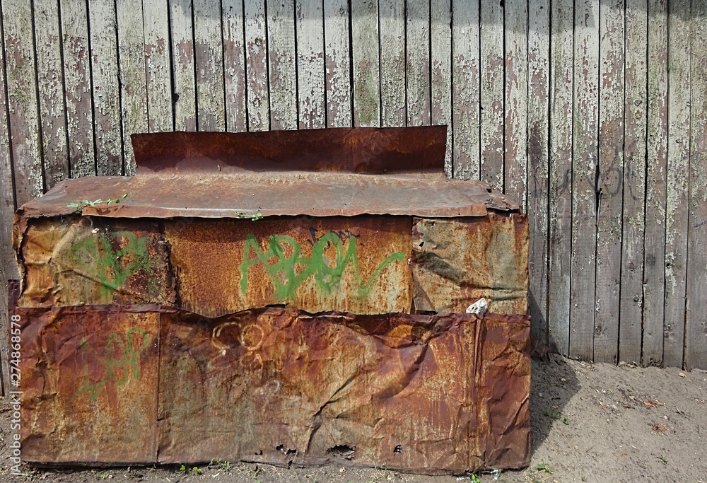 Old steel metal rust rustic storage box case in the yard and vintage ...