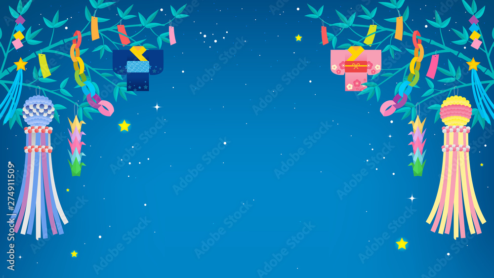 Tanabata festival Background vector illustration. Bamboo trees and ...