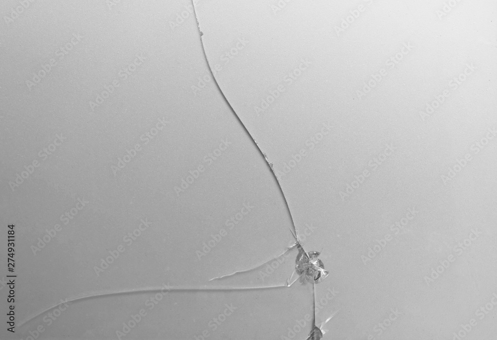 Cracked Mirror