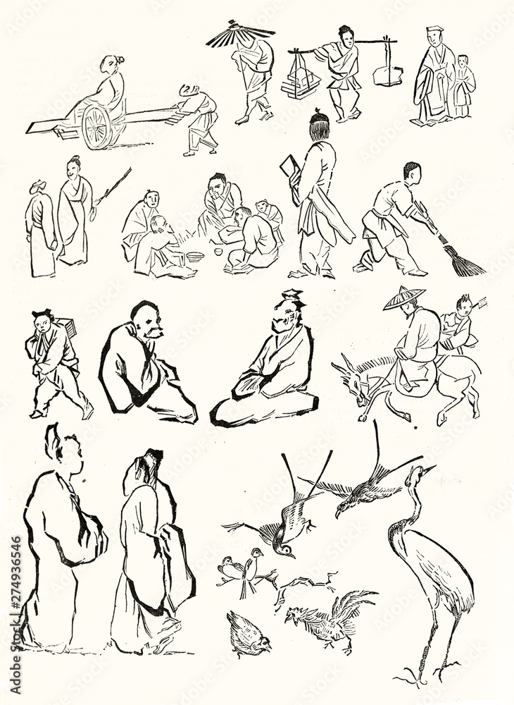 Ancient Chinese People Drawing