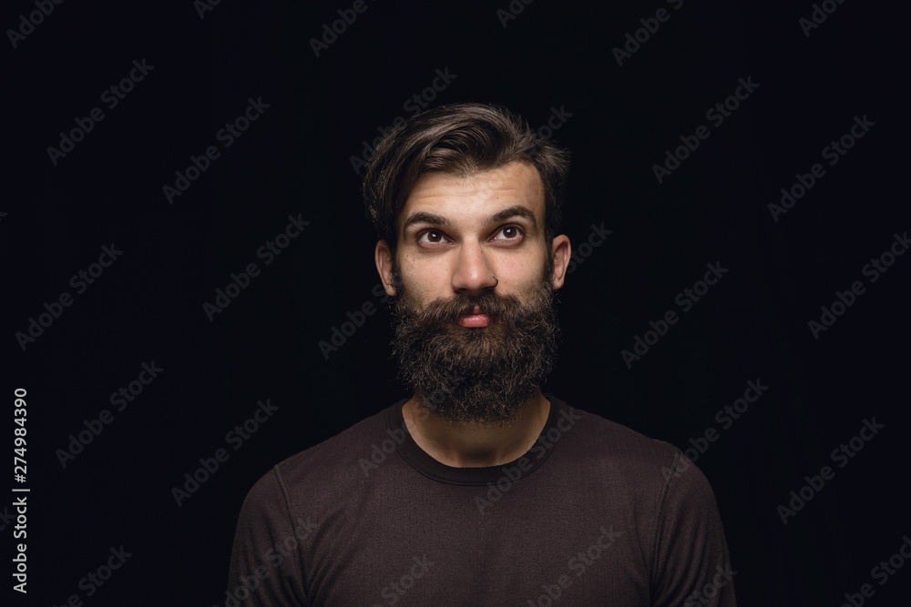 Hopeful Facial Expression