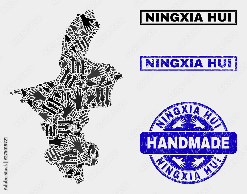 Vector handmade composition of Ningxia Hui Region map and scratched ...