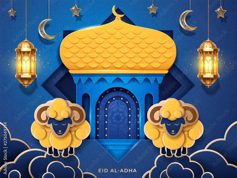 Muslim Festivals Bakrid