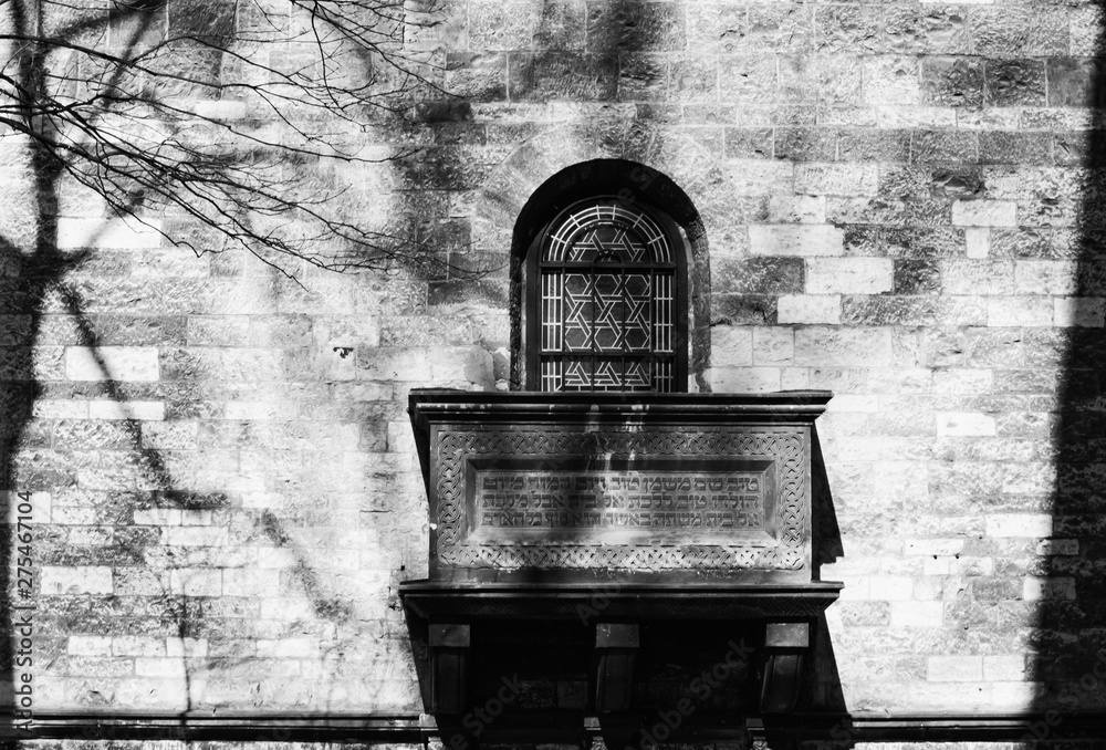 Balcony and window with jewish simbols in black and white Stock Photo ...