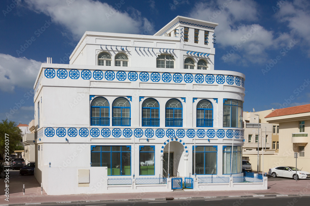 Arabic Architecture Houses