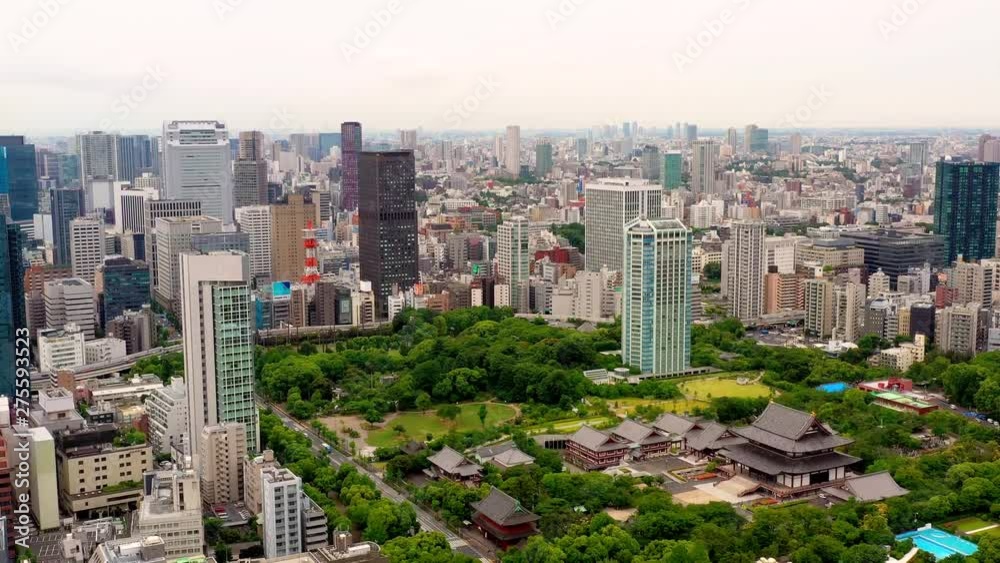 tokyo panorama in aerial view, cityscape with park and downtown ...