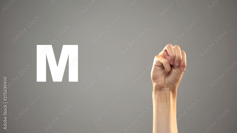 Letter M in sign language, hand on background, communication for deaf ...