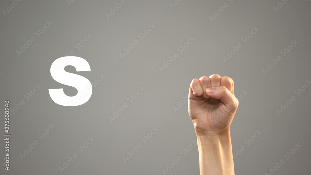 Letter S in sign language, hand on background, communication for deaf ...