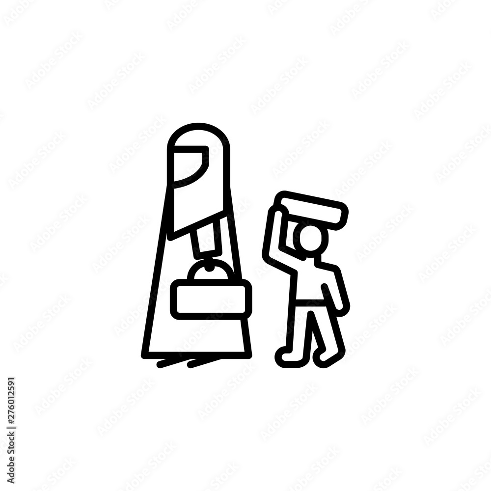 refugee migration outline icon. element of migration illustration icon ...