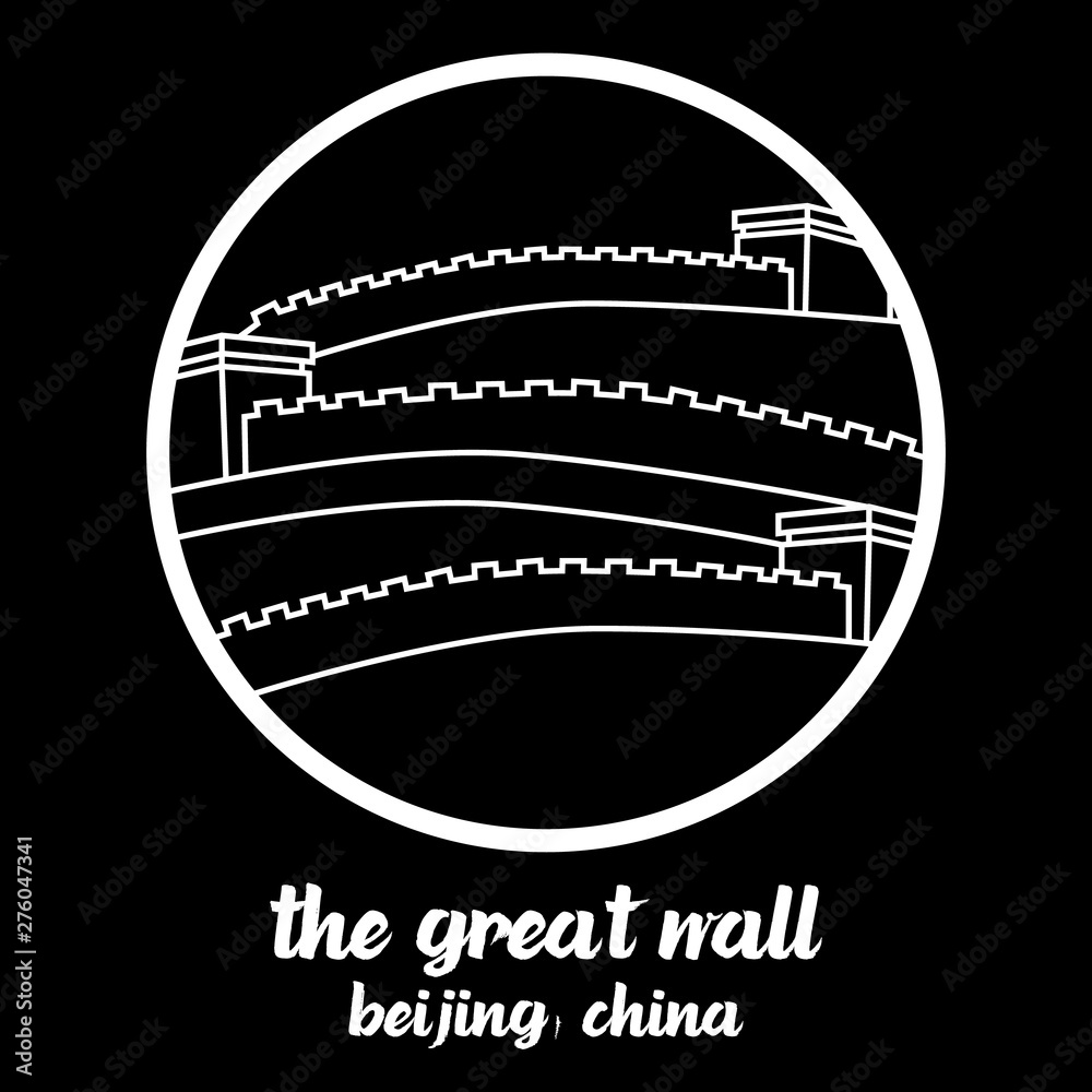 Circle Icon the great wall. vector illustration Stock Vector | Adobe Stock
