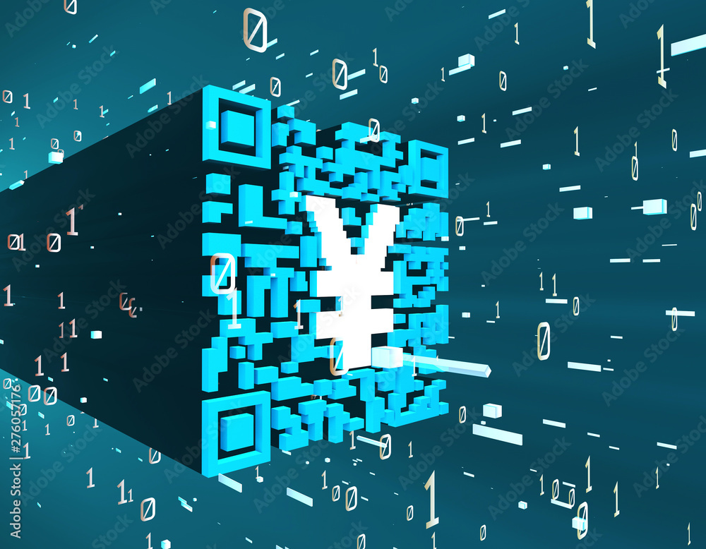 Digital Technology QR Code, Network Identification and Connection ...