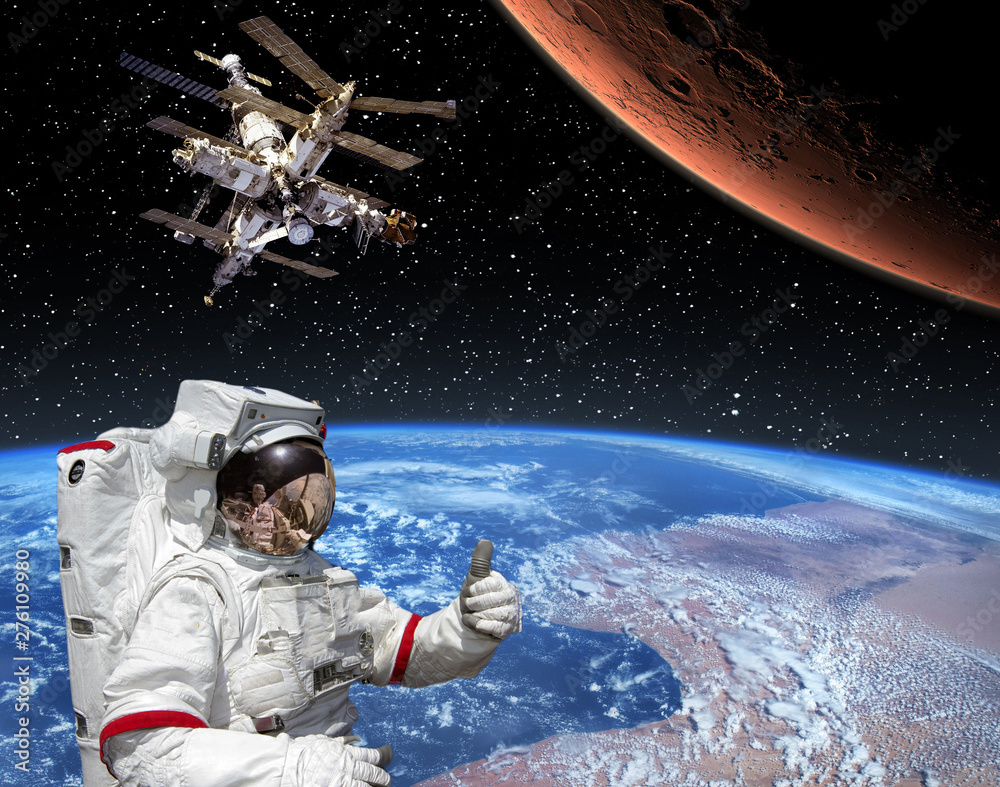 Space Station Found On Mars