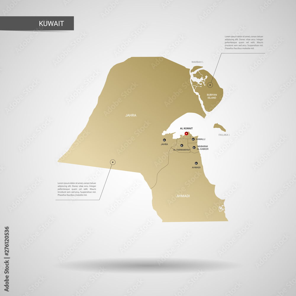 Stylized vector Kuwait map. Infographic 3d gold map illustration with ...