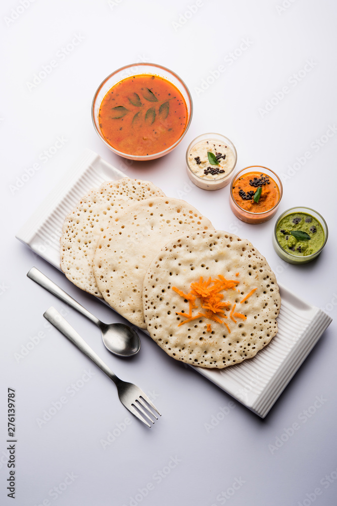 Set Dosa / Oothappam style dosa is a popular south Indian food served ...