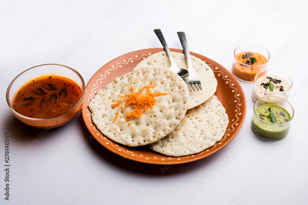 Set Dosa / Oothappam style dosa is a popular south Indian food served ...