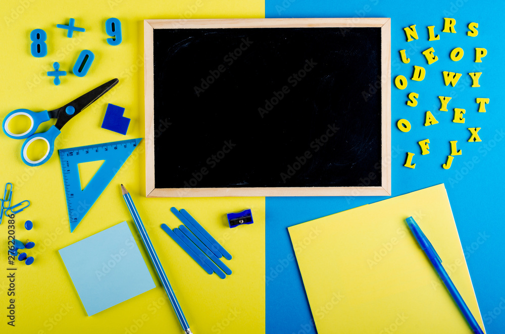 Teaching children primary school. Yellow-blue school background with ...
