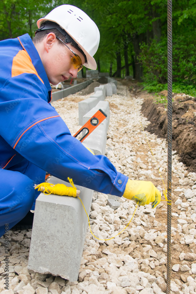 master in blue form controls the correct installation and layout of the ...