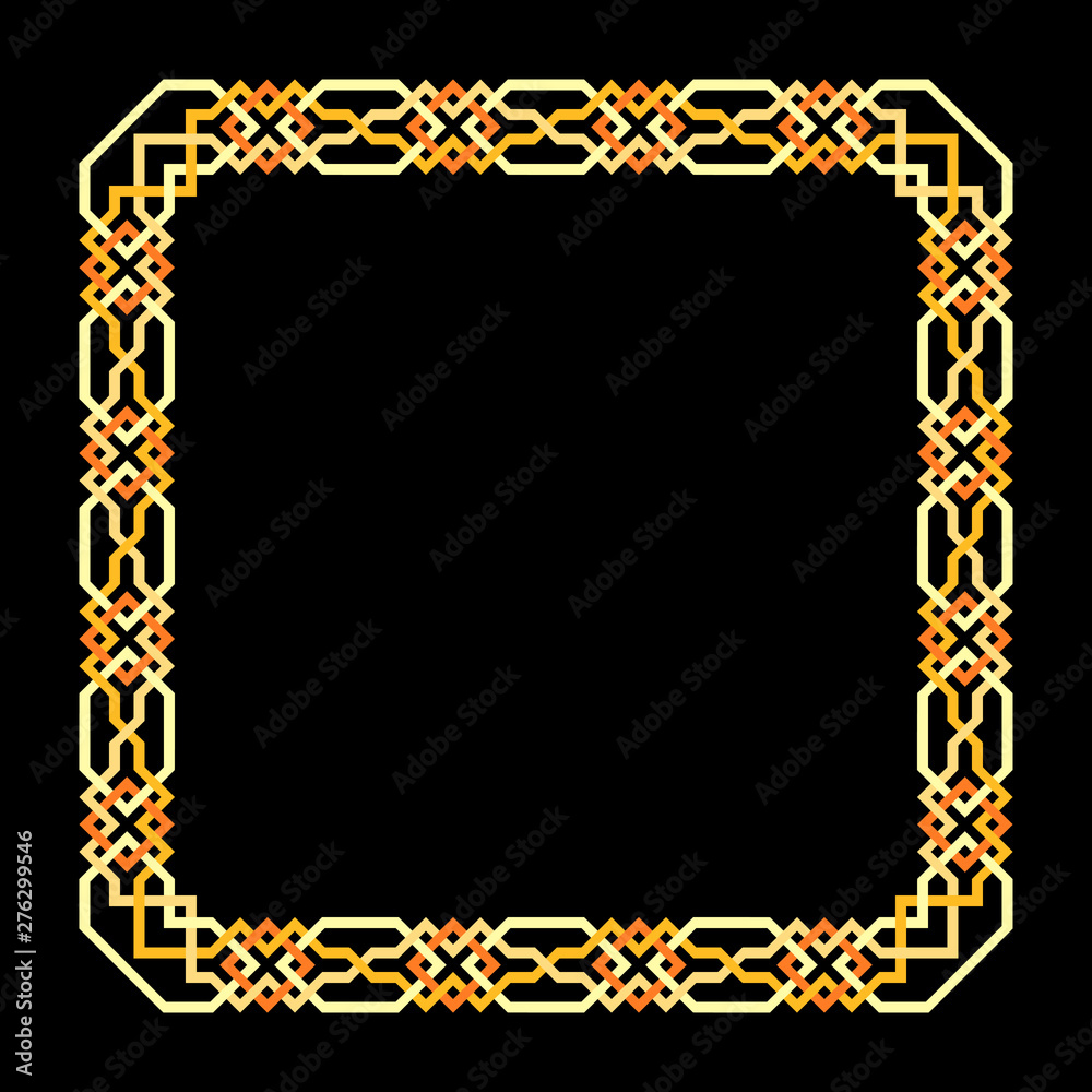 Islamic Patterns Border Vector
