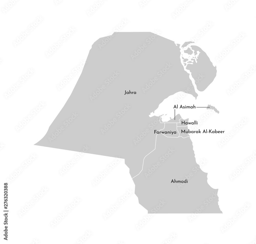Vector isolated illustration of simplified administrative map of Kuwait ...