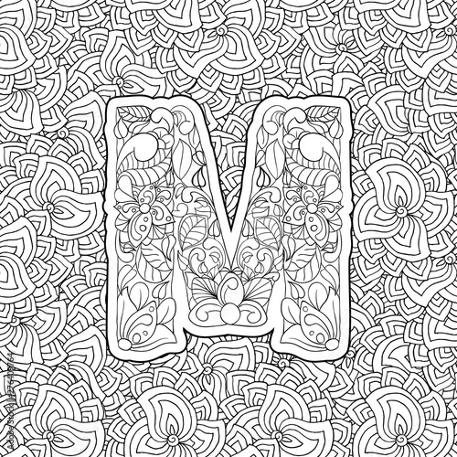 Hard Letter M Coloring Pages