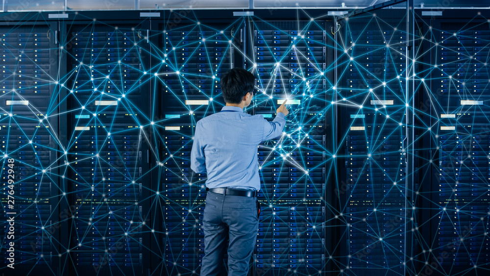 Fotka „Internet Web Concept. Shot In the Modern Data Center: IT ...