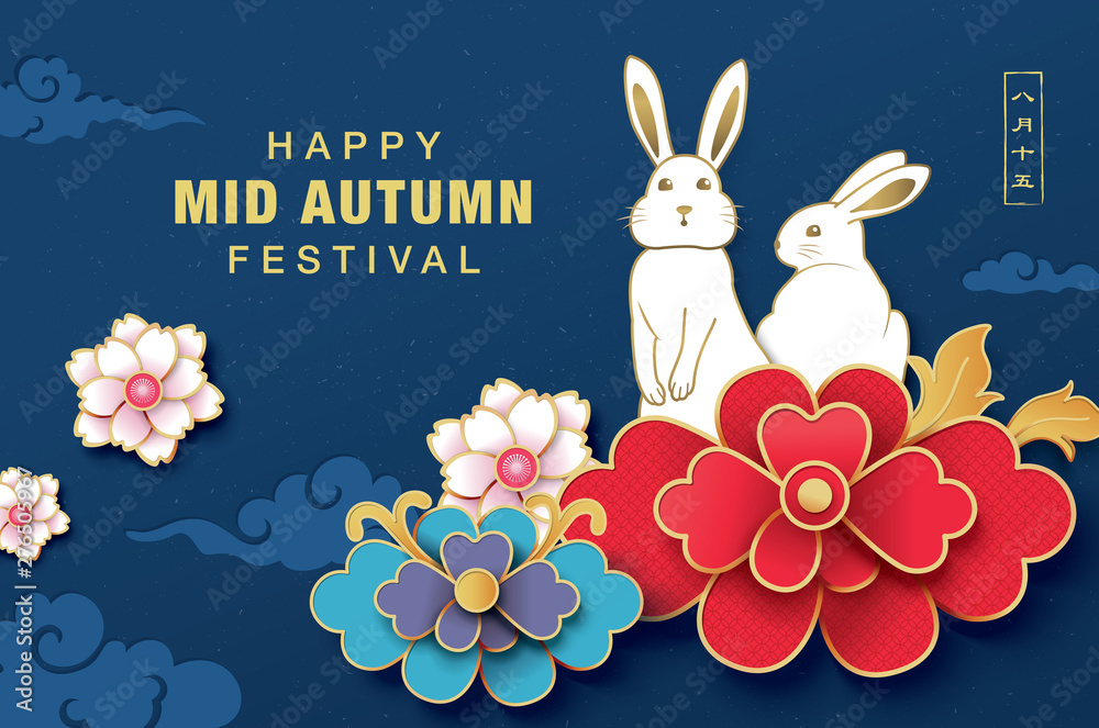 Mid Autumn Festival poster with rabbits and flowers Stock Vector ...